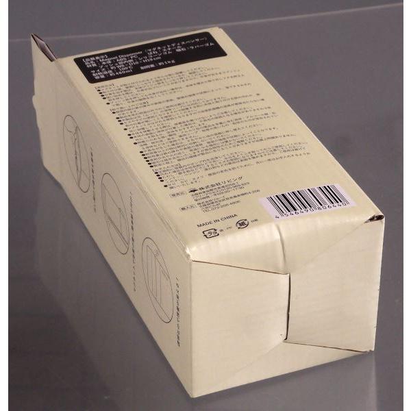 マグネットディスペンサー ホワイト 容量480ml : 100円雑貨&日用品卸-BABABA - 通販 - Yahoo!ショッピング
