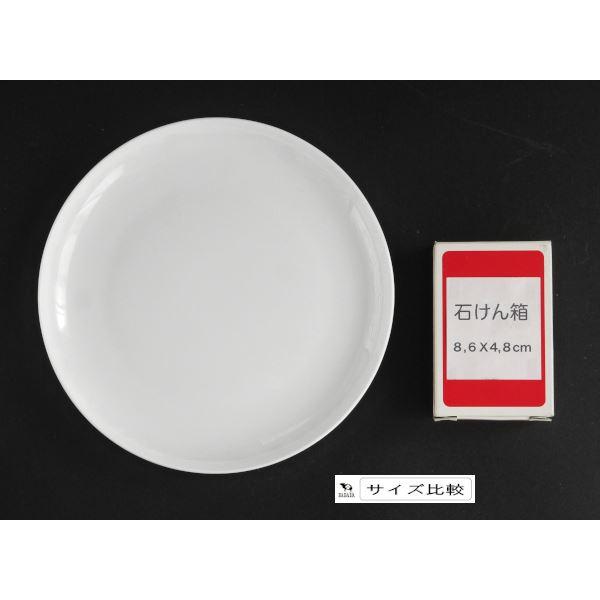 ラウンドプレート BC 18cm : 100円雑貨&日用品卸-BABABA - 通販 - Yahoo!ショッピング