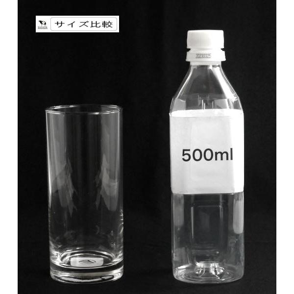 オーシャンロンググラス 容量380ml :2HRK41054:100円雑貨&日用品卸-BABABA - 通販 - Yahoo!ショッピング