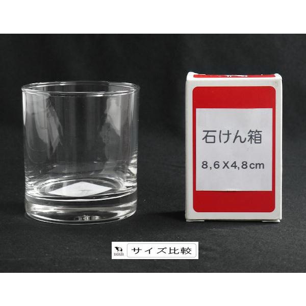 オーシャンロックグラス 容量245ml (100円ショップ 100円均一 100均一 100均) : 100円雑貨&日用品卸-BABABA - 通販 - Yahoo!ショッピング