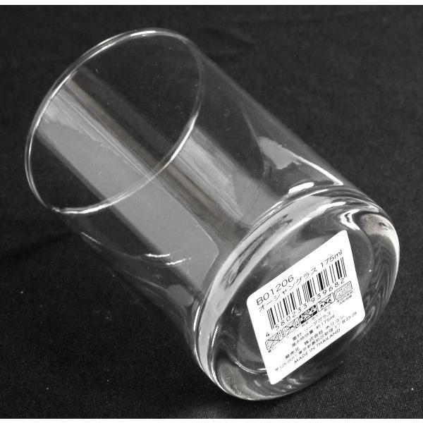 オーシャングラス 容量175ml (100円ショップ 100円均一 100均一 100均) : 100円雑貨&日用品卸-BABABA - 通販 - Yahoo!ショッピング