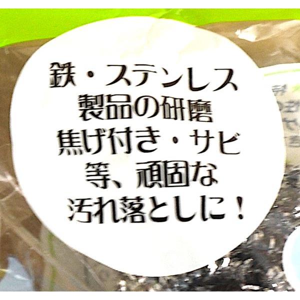 ステンレスたわし 40g (100円ショップ 100円均一 100均一 100均) : 100円雑貨&日用品卸-BABABA - 通販 - Yahoo!ショッピング