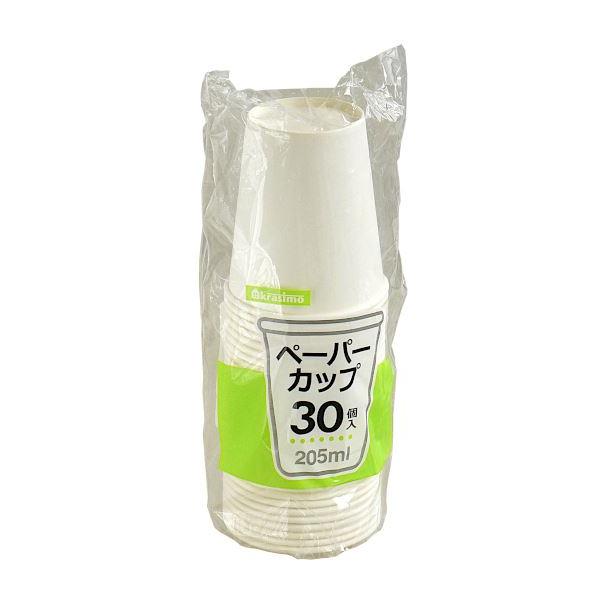 ペーパーカップ 容量205ml 30個入 (100円ショップ 100円均一 100均一 100均) : 100円雑貨&日用品卸-BABABA - 通販 - Yahoo!ショッピング