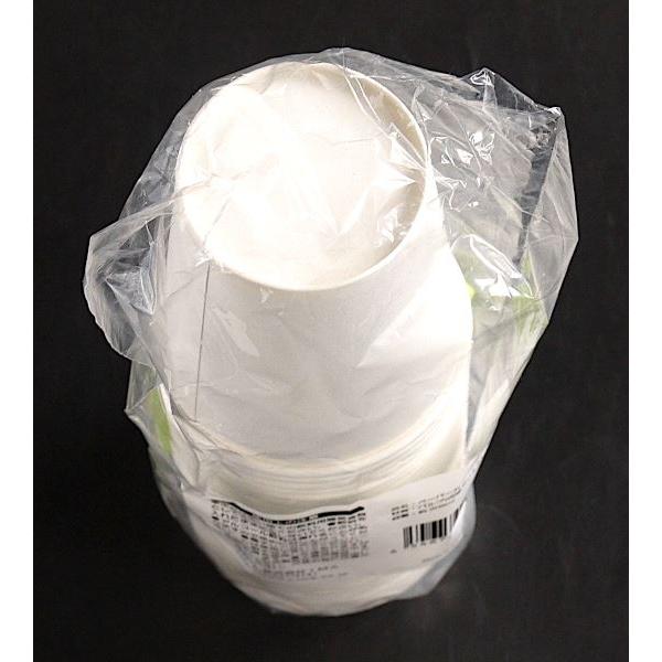 ペーパーカップ 容量205ml 30個入 (100円ショップ 100円均一 100均一 100均) : 100円雑貨&日用品卸-BABABA - 通販 - Yahoo!ショッピング
