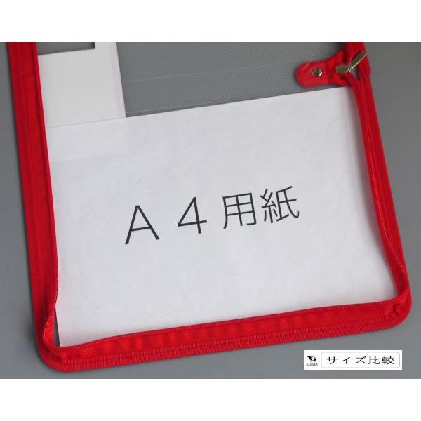 A4ファスナーファイルケース 赤 32.5×23×マチ3cm : 100円雑貨&日用品卸-BABABA - 通販 - Yahoo!ショッピング