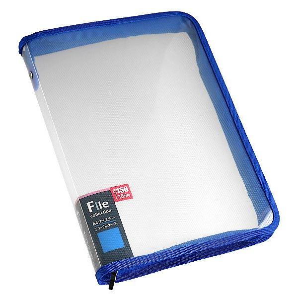 A4ファスナーファイルケース 青 32.5×23×マチ3cm : 100円雑貨&日用品卸-BABABA - 通販 - Yahoo!ショッピング
