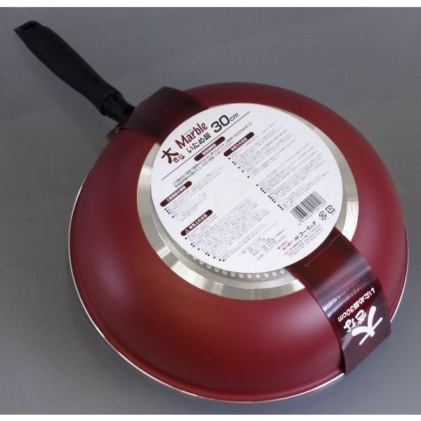 大きないため鍋 マーブル 3層特殊マーブルコーティング IH200V対応 30cm : 100円雑貨&日用品卸-BABABA - 通販 - Yahoo!ショッピング