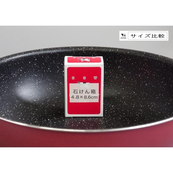 大きないため鍋 マーブル 3層特殊マーブルコーティング IH200V対応 30cm : 100円雑貨&日用品卸-BABABA - 通販 - Yahoo!ショッピング