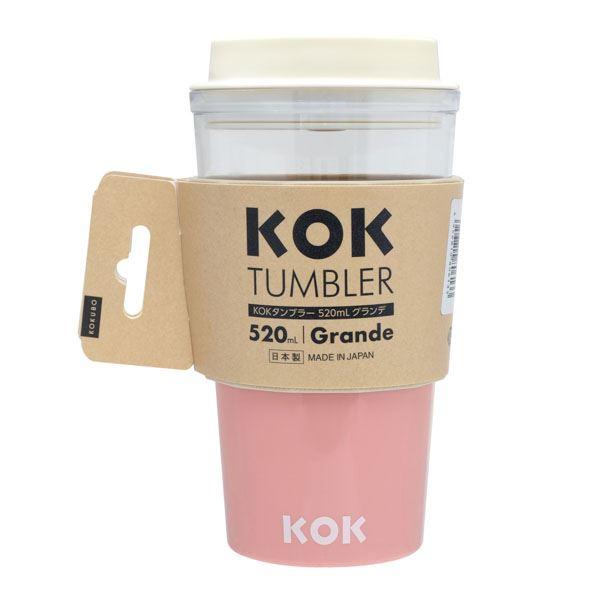 KOKタンブラー グランデ ピンク 容量520ml : 100円雑貨&日用品卸-BABABA - 通販 - Yahoo!ショッピング
