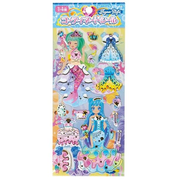 コーディネートシール [色柄指定不可] (100円ショップ 100円均一 100均一 100均) : 100円雑貨&日用品卸-BABABA - 通販 - Yahoo!ショッピング