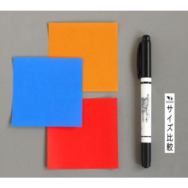 おりがみ 16色(金銀入) 小サイズ(7.5×7.5cm) 240枚入 (100円ショップ 100円均一 100均一 100均) : 100円雑貨&日用品卸-BABABA - 通販 ...