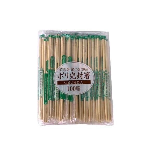 竹丸箸 節つき ポリ完封 20cm 楊枝付 100膳入 : 100円雑貨&日用品卸-BABABA - 通販 - Yahoo!ショッピング