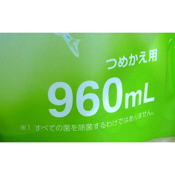 濃縮カラーブリーチ 詰替用 960ml : 100円雑貨&日用品卸-BABABA - 通販 - Yahoo!ショッピング