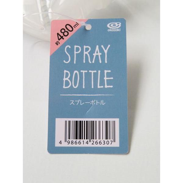 スプレーボトル クリア 容量480ml (100円ショップ 100円均一 100均一 100均) : 2okz75058 : 100円雑貨&日用品卸-BABABA - 通販 - Yahoo ...