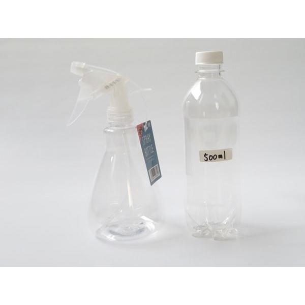 スプレーボトル クリア 容量480ml (100円ショップ 100円均一 100均一 100均) : 2okz75058 : 100円雑貨&日用品卸-BABABA - 通販 - Yahoo ...