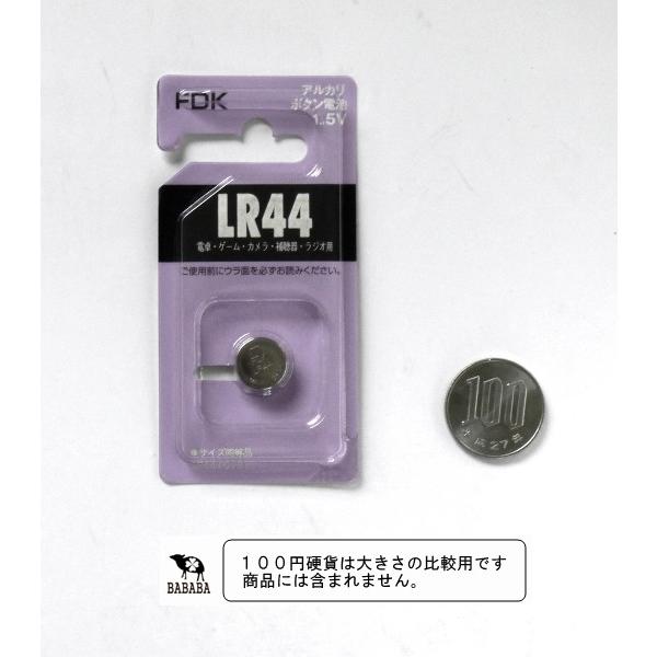 電池 アルカリボタン電池 LR44 (100円ショップ 100円均一 100均一 100均) : 2siw83401 : 100円雑貨&日用品卸-BABABA - 通販 - Yahoo!ショッピング