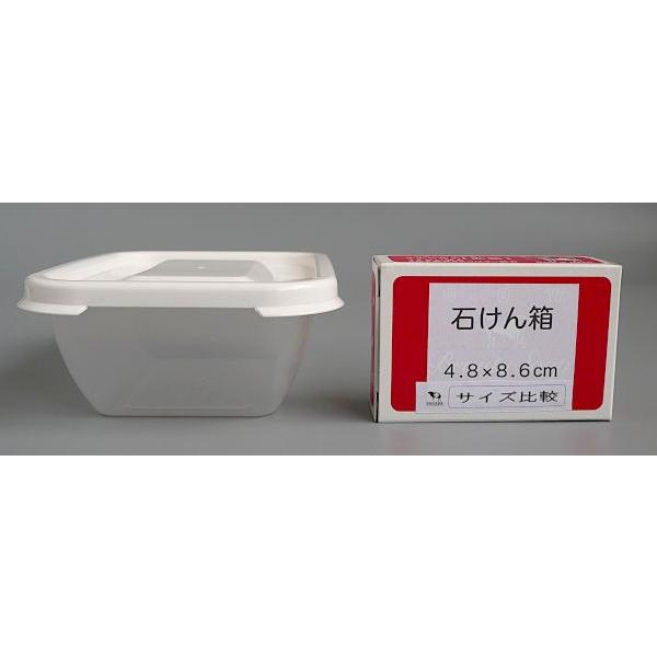 角型パック M(容量550ml) 2個入 (100円ショップ 100円均一 100均一 100均) : 100円雑貨&日用品卸-BABABA - 通販 - Yahoo!ショッピング