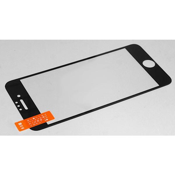iPhoneSE/8/7/6s/6用全面保護ガラスフィルム (100円ショップ 100円均一 100均一 100均) : 100円雑貨&日用品卸-BABABA - 通販 - Yahoo!ショッピング