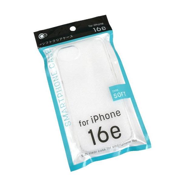 iPhone16e用ケース ソフトクリア (100円ショップ 100円均一 100均一 100均) : 100円雑貨&日用品卸-BABABA - 通販 - Yahoo!ショッピング