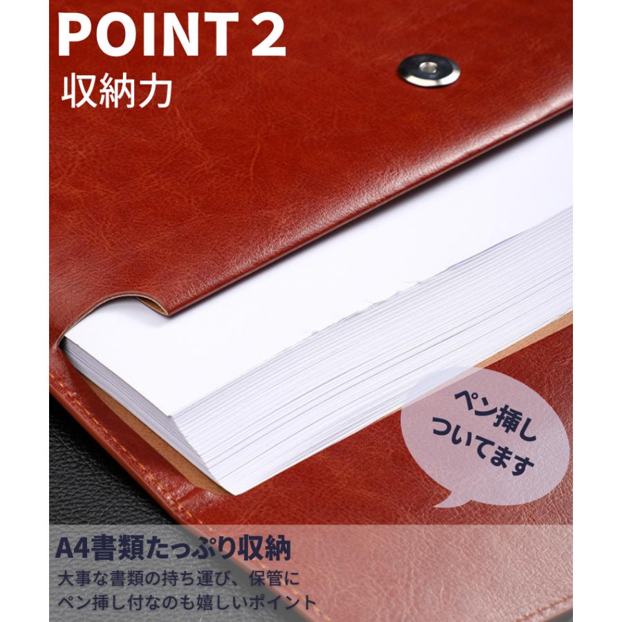 名入れ 書類ケース ドキュメントファイル a4 a5 横型 マグネットボタン 重要書類 契約書 高級感 PUレザー 黒 茶色 紺色 人気No.1/本体