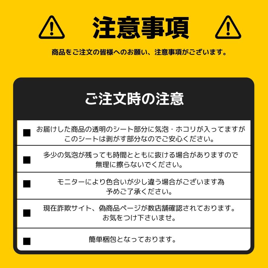 お前が見てる世界はちっぽけ カッティング ステッカー シール パロディ オモシロ スポンサー 車 バイク 防水 ドレスアップ (1127-01) : ForzaGroup - 通販 ...