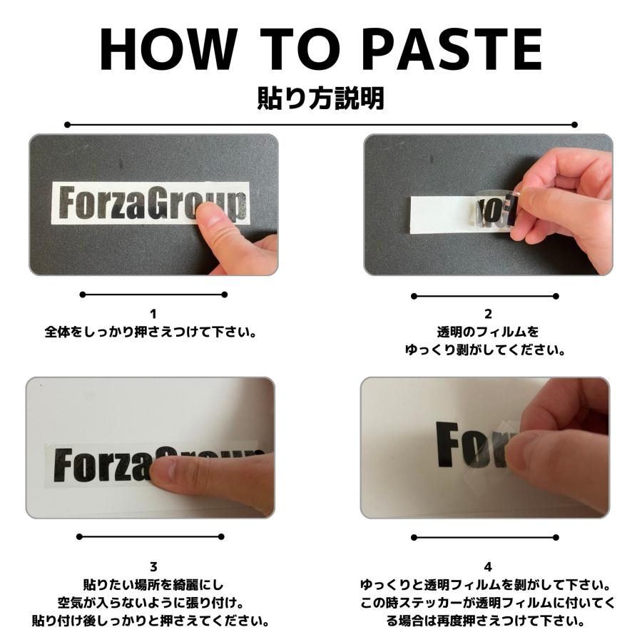 張りきって笑われていこうや カッティング ステッカー シール パロディ オモシロ スポンサー 車 バイク 防水 ドレスアップ (1129-01) : ForzaGroup - 通販 ...