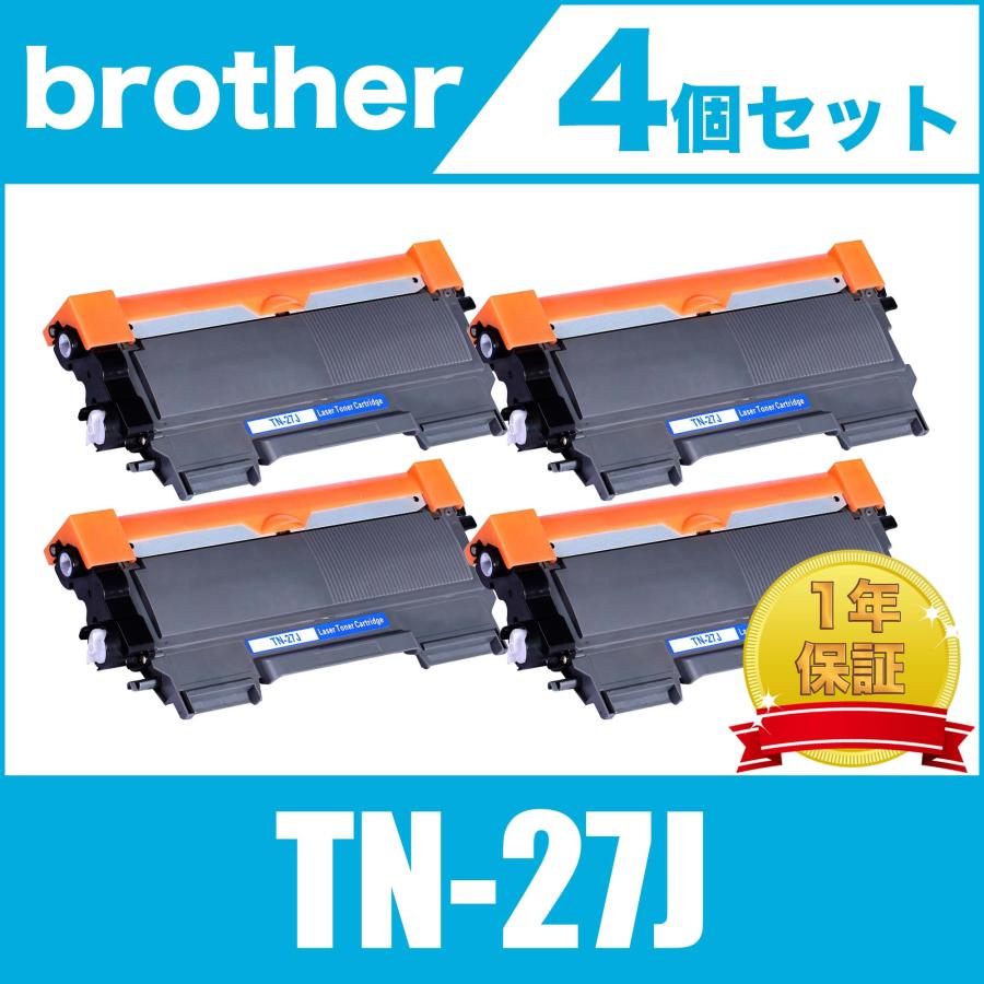 別注 brother ブラザー用 TN-27J ブラザー トナーカートリッジ - www.moonmile.net