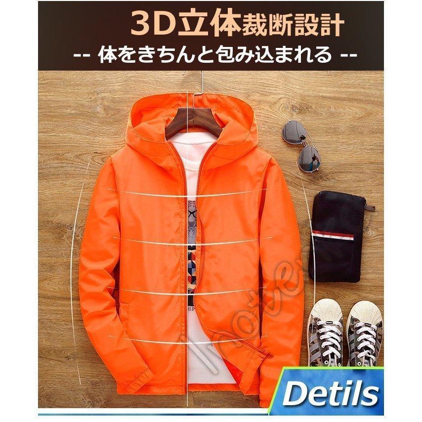 マウンテンパーカー メンズ マウンテンジャケット ジャンパーウィンドブレーカーブルゾン 軽い フード付き S~7XL 大きいサイズあり ジュニア 春秋 : sofrlk10241671 ...