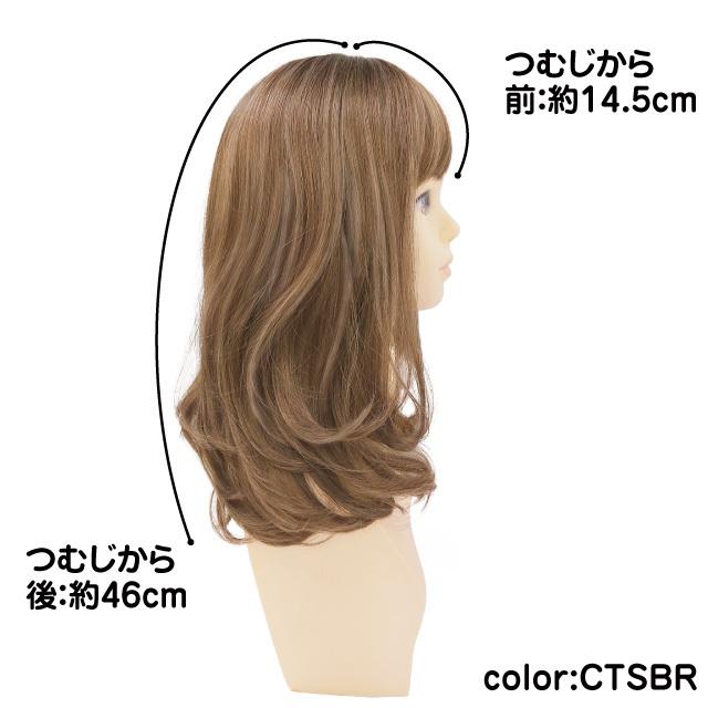 グラデーション カラーウィッグ【フリルカールミディ】CTA-693 PRISILA :CTA-693:かざるや - 通販 - Yahoo!ショッピング