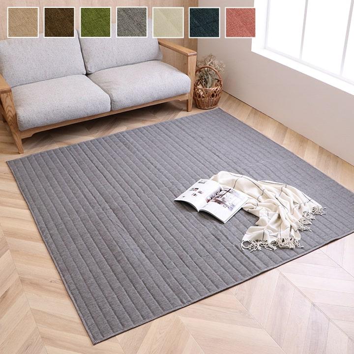 スタイル 約200×250cm L 7色 キルティングラグ カーペット 長方形 3畳 洗える 無地 グリーン ホットカーペット 長方形対応 : 旅する猫 - 通販 - Yahoo!ショッピング