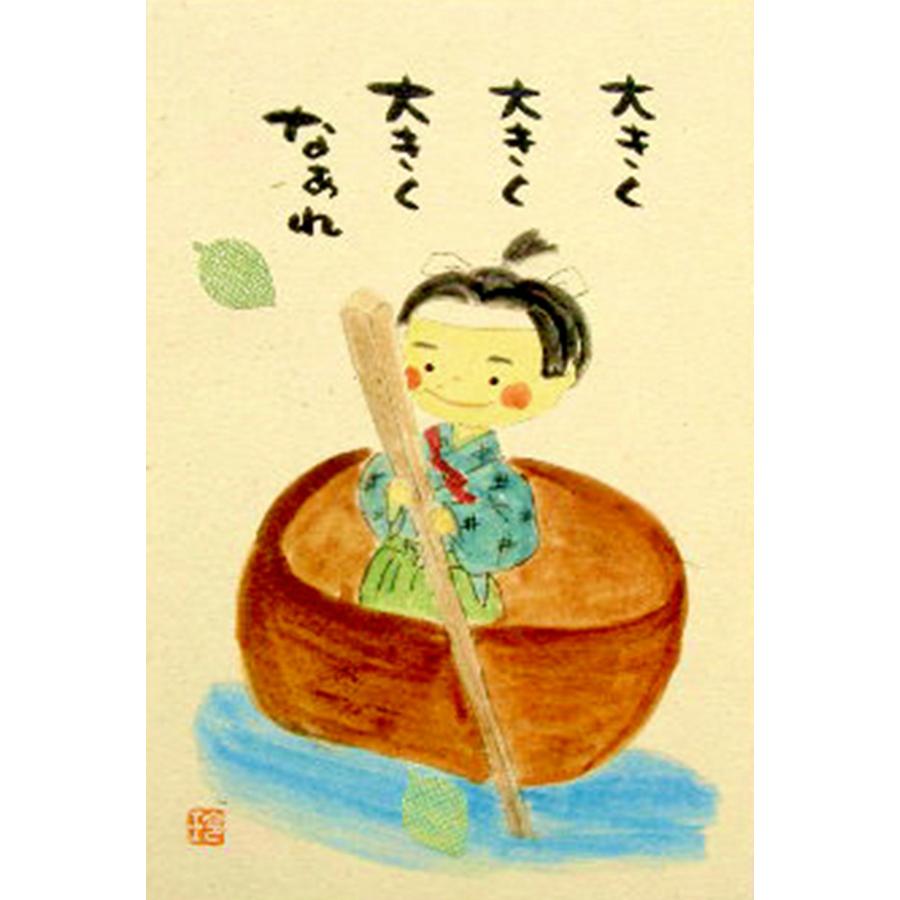 ポストカード あたたかな言葉の贈りもの a305 一寸法師 : 風舎 - 通販 - Yahoo!ショッピング