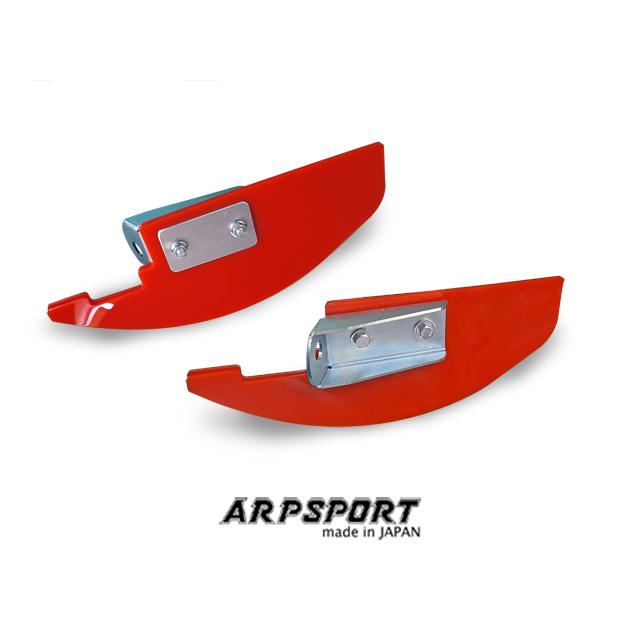 LAILE（レイル） GR ヤリス GXPA16用 リアホイールスクレッパー 品番： A51020WS (LAILE ARP SPORT ...