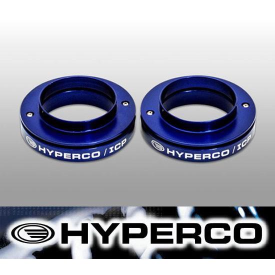 TRD 【 ハイパコ パーチェ 】 HYPERCO PERCH 内径ID： 60Φ 2個/1セット 品番： HC60-PERCH (ハイパコ正規品) : KAZOON - 通販 - Yahoo ...