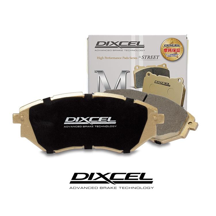 DIXCEL [ M-Type リア用 ] カローラ ツーリング ZWE219W, ZWE215W 用 ディクセル ブレーキパッド 左右セット 315732 (DIXCEL BRAKE PAD ...