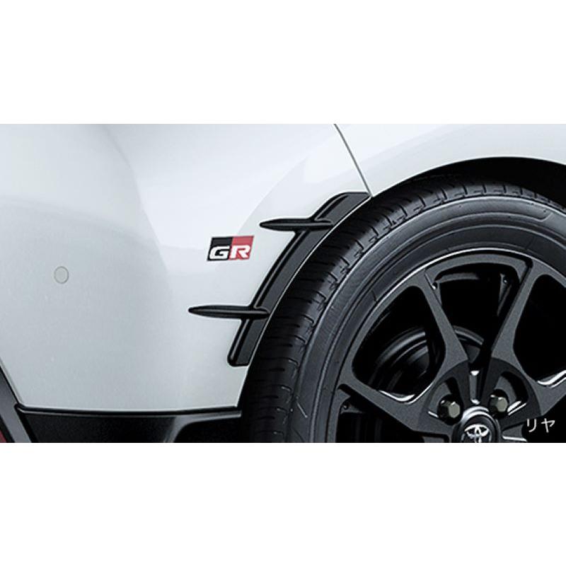 TRD Yaris ヤリス MXPA10/15, KSP210, MXPH10/14/15/17用 TRD GRエアロタービュレーター (前後 ...