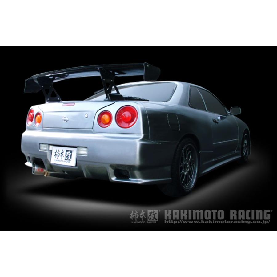 柿本改 スカイライン クーペ (2Dr) GF-ER34 / RB25DET用 HYPER FULLMEGA N1 + Rev. N31348 (KAKIMOTO RACING EXHAUST ...