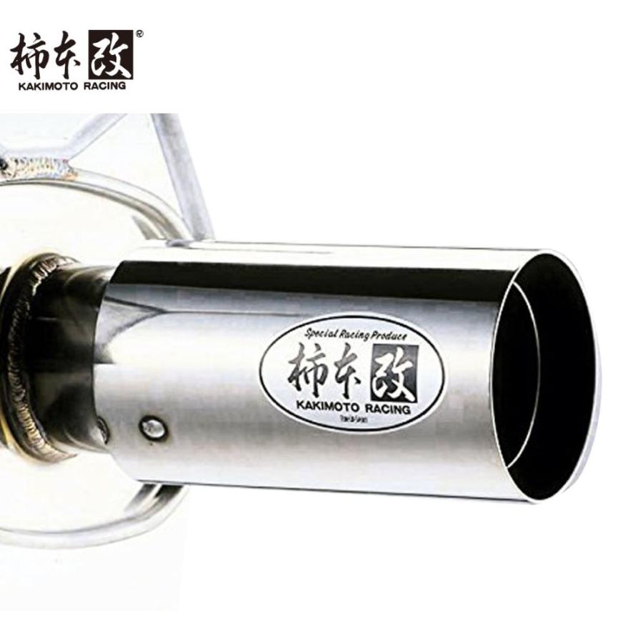 柿本改 スカイライン 2Dr / 4Dr E-DR30 FJ20ET (5MT)用 Kakimoto.R カキモト・アール マフラー NS317 (KAKIMOTO RACING ...