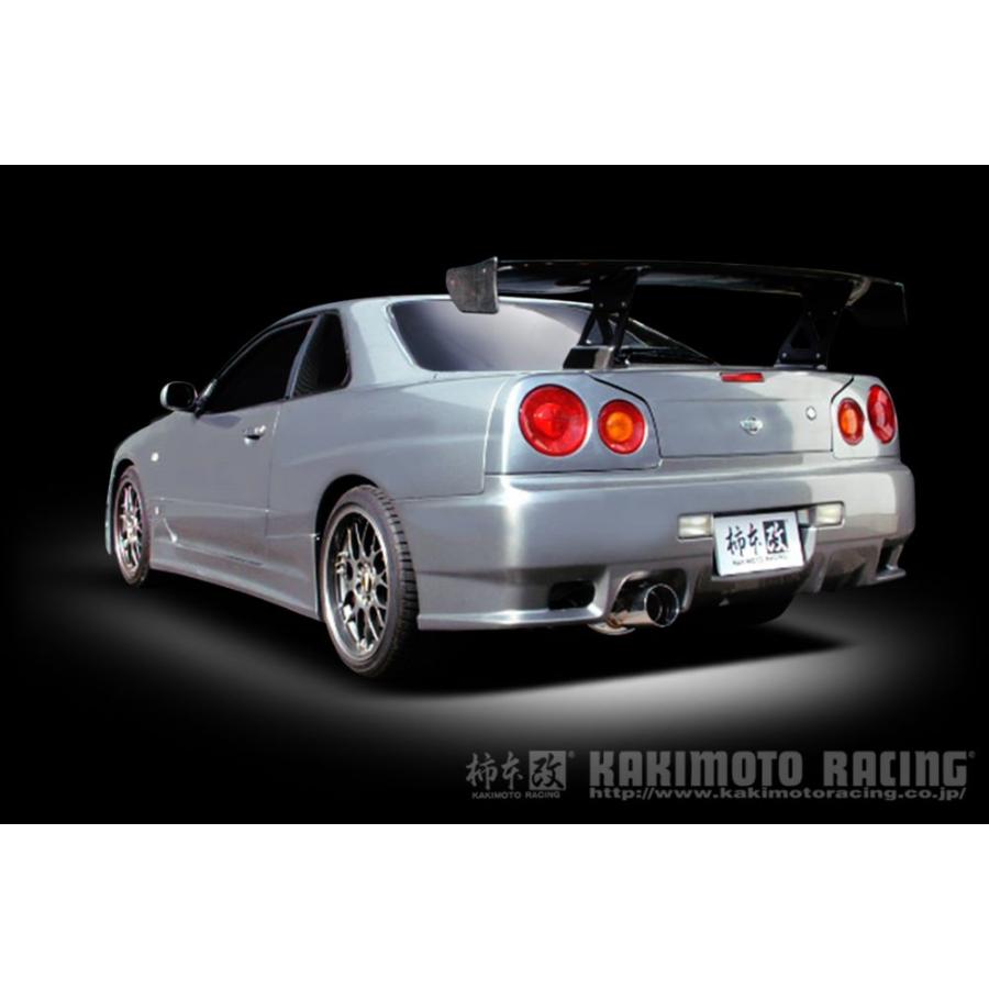 スカイライン クーペ GF-ER34 / RB25DET用 柿本改 Kakimoto.R カキモト・アール マフラー NS348 ...