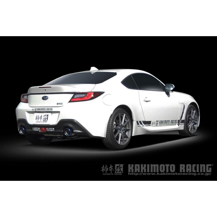 柿本改 SUBARU BRZ ZD8 / FA24用 Class KR チタンフェイステール Dualセンター付きマフラー T713181WC (KAKIMOTO RACING EXHAUST ...