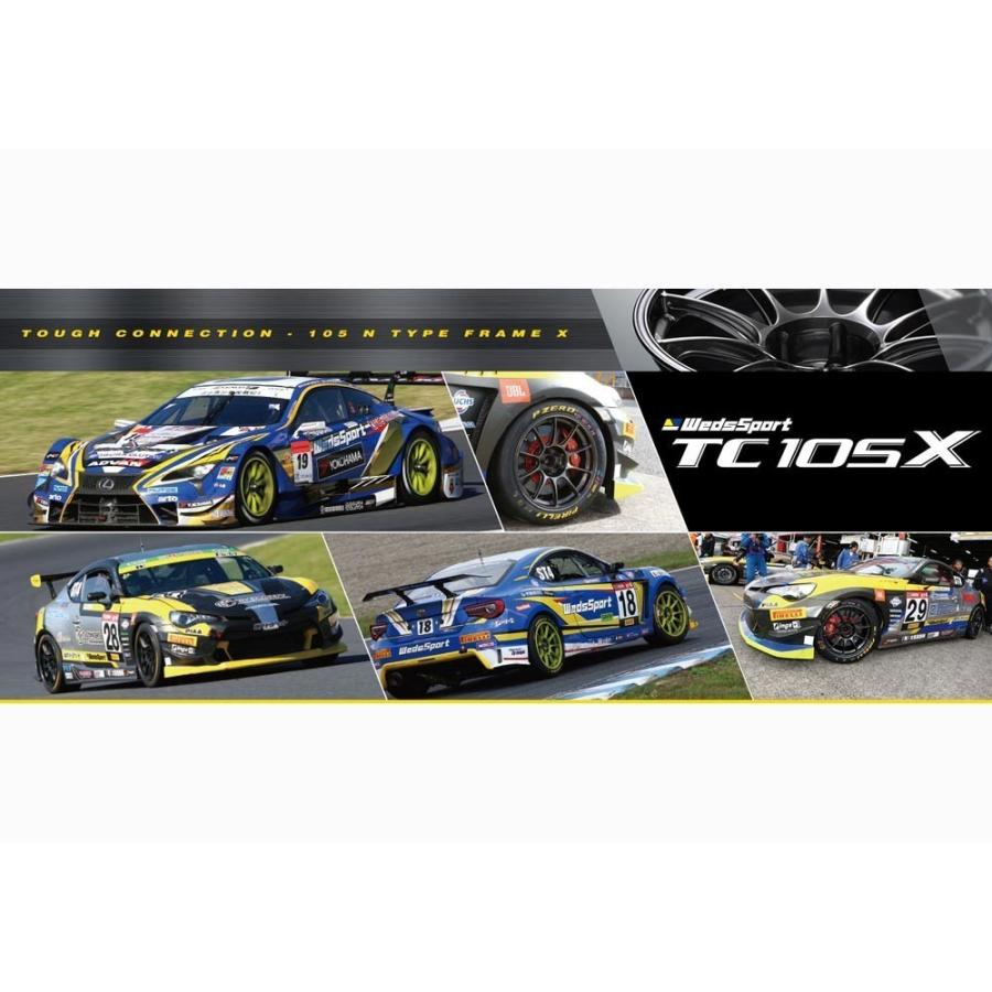 WEDS 【 ウェッズ スポーツ TC 105X 】 Weds SportsTC 105X 16inch 7.5j +36 4H / 100 EJ-TITAN (1本) CODE: 74492 ...