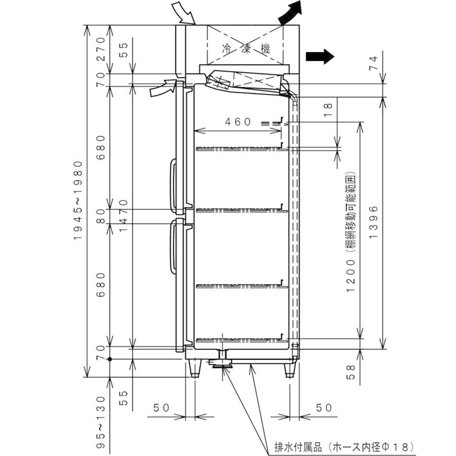 フクシマガリレイ 業務用冷蔵庫 縦型 GRN-120RX (旧GRN-120RM） 幅1200×奥行650×高さ1950 : 厨房スクランブル - 通販 - Yahoo!ショッピング