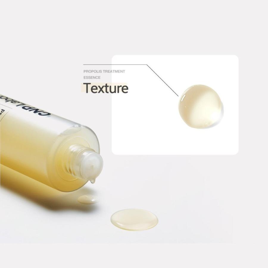 シーエヌピーラボラトリー CNP Laboratory プロP トリートメントエッセンス 100ml x 2＋ 50ml : k-cnpes : リサイクルマート千葉八街店 - 通販 ...