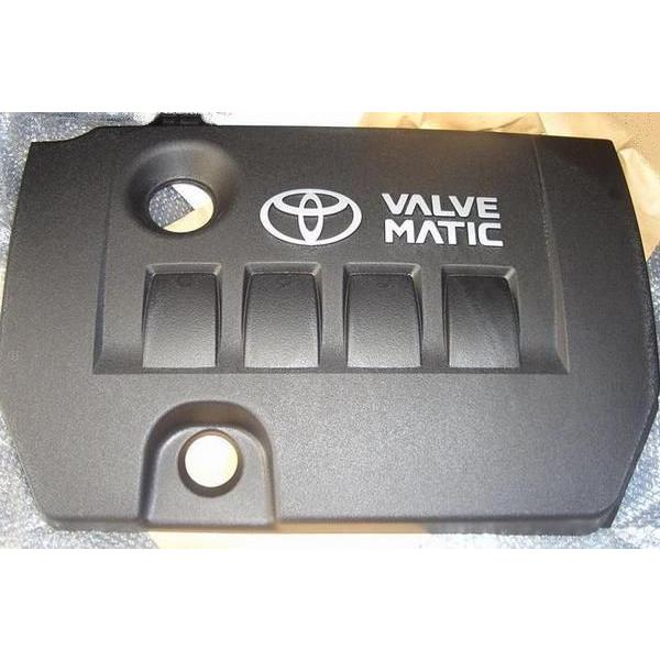 トヨタ（TOYOTA） トヨタ純正 エンジンカバー [シリンダーヘッドカバー・VALVE MATIC] ヴォクシー 70系 : カズ・オート ...