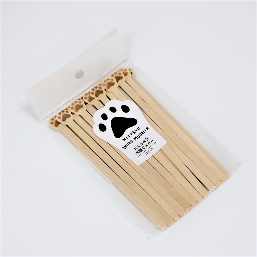 マドラー 木製 肉球デザイン 13cm 20本入り K-4279 カフェ パーティー 女子会 天然木 使い捨て : cococica ココシカ - 通販 - Yahoo!ショッピング