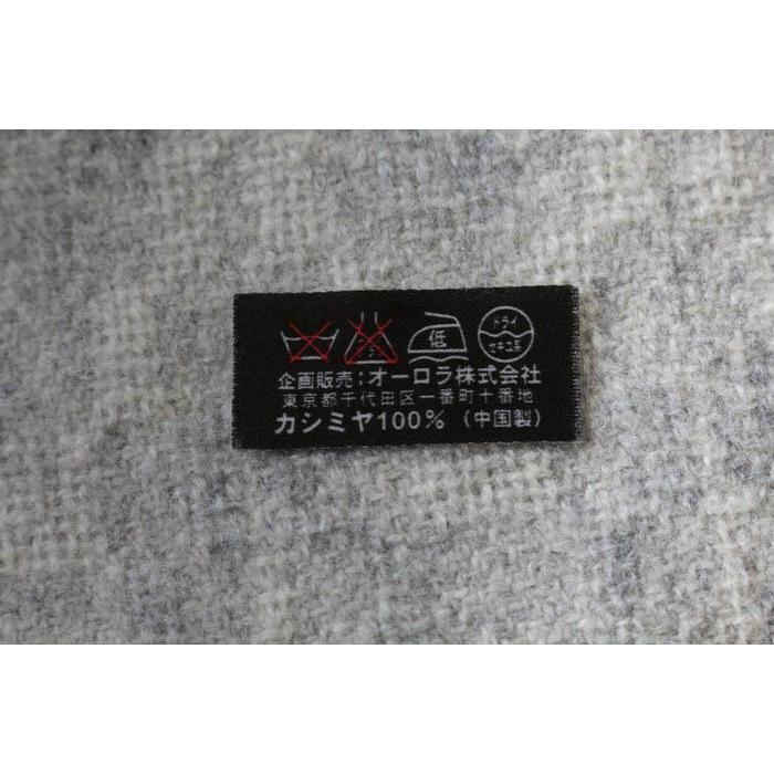 ジュンコシマダ マフラー ストール ロゴ刺繍 カシミヤ ブランド レディース グレー JUNKO SIMADA : KBNET-DEUX - 通販 - Yahoo!ショッピング