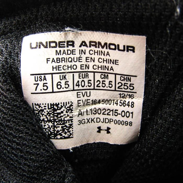 アンダーアーマー スニーカー ハイカット 1302215-001 シューズ 靴 黒 メンズ 25.5サイズ ブラック UNDER ARMOUR ...