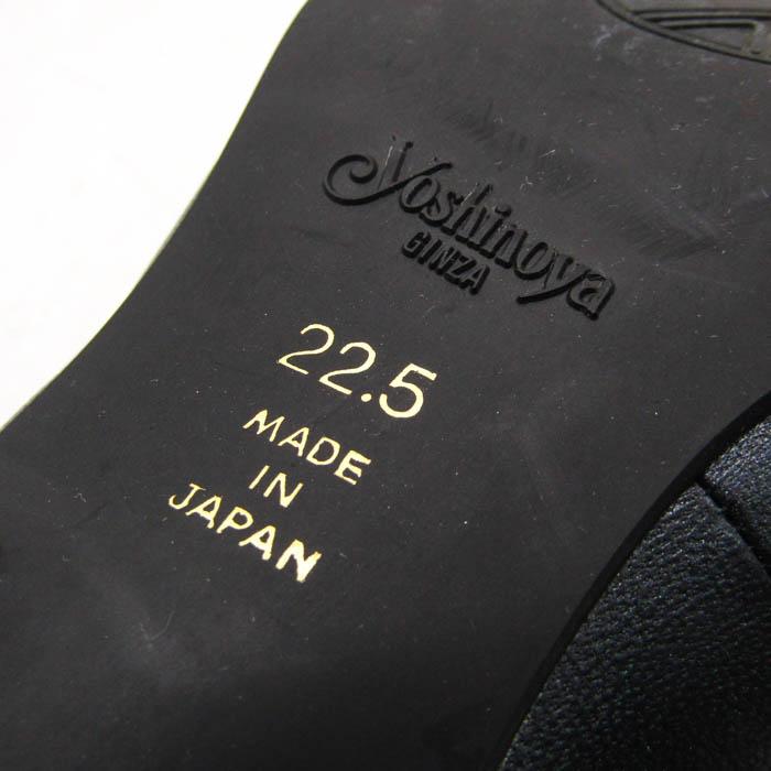 銀座ヨシノヤ ローファーパンプス ブランド シューズ 靴 日本製 レディース 22.5サイズ ネイビー Yoshinoya : KBNET-DEUX - 通販 - Yahoo!ショッピング