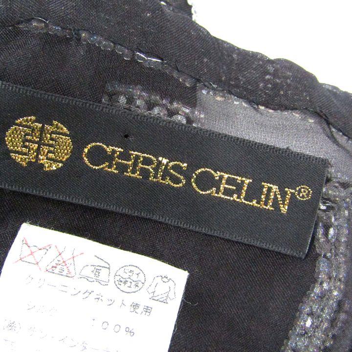 クリスセリーン ストール シルク スカーフ 花柄 ビーズ ブランド レディース ブラック CHRIS CELIN : kb17143 : KBNET-DEUX - 通販 - Yahoo!ショッピング