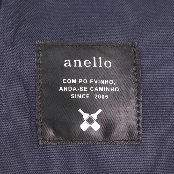 アネロ リュックサック 口金リュック マザーズバッグ 通学 鞄 カバン レディース ネイビー anello : KBNET-DEUX - 通販 - Yahoo!ショッピング
