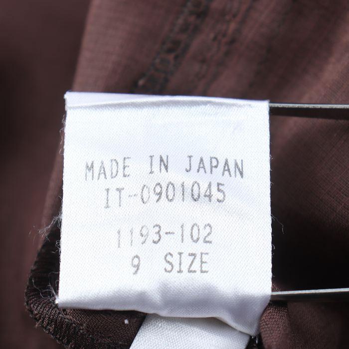 Leilian レリアン テーラードジャケット アウター レディース 9サイズ ブラウン : KBNET-DEUX - 通販 - Yahoo!ショッピング